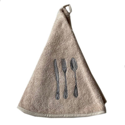 Round Hand Towels Beige - The French Shoppe